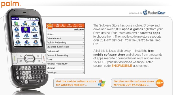 itFun.jp: Palm もApp Storeを開始 Software Store